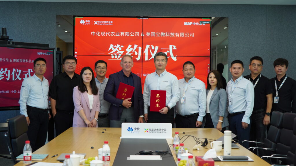 BiOWiSH Technologies and Syngenta Group’s MAP Launch BiOWiSH® Enhanced ...